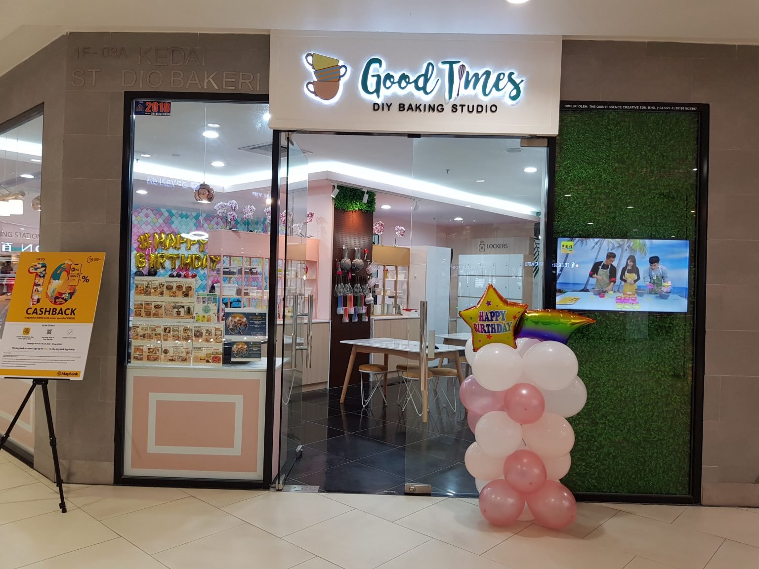 Branches – Good Times DIY