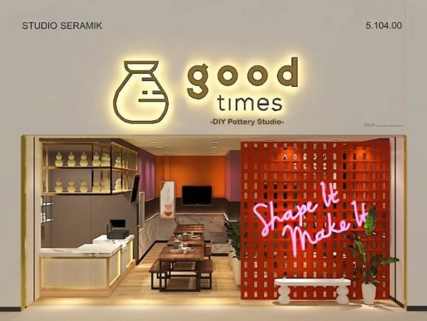 Branches – Good Times DIY